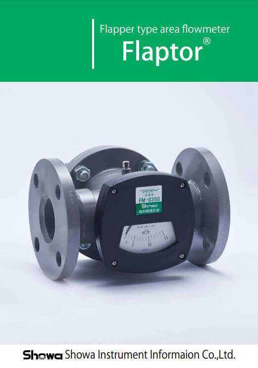 Compact flowmeter for water, oil, and various liquids. - 流量計メーカー(面積式流量計 ...